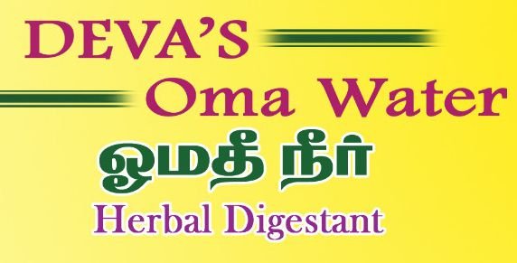 Oma Water - 500 ML - mayilaiuzhavan